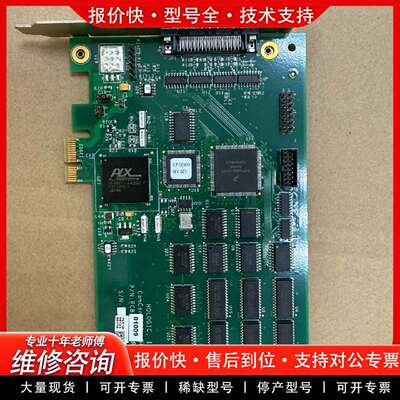 可维修Hologic ComCon 控制卡，型号PCB-01009议价