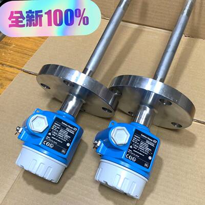 可维修EH恩德斯FTL51-CNER1/0液位开关，正品议价