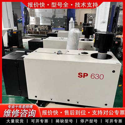 议价莱宝Leybold SP630干式螺杆真空泵，进