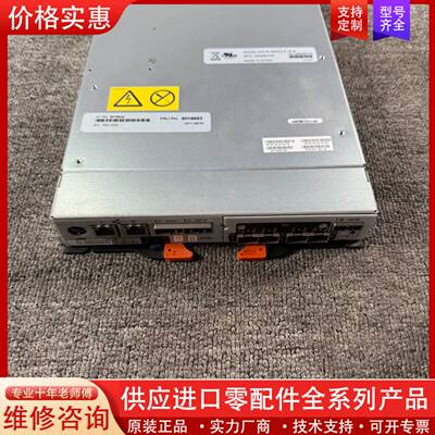 可维修IBM 90Y8693 90Y8620  DCS3700 D