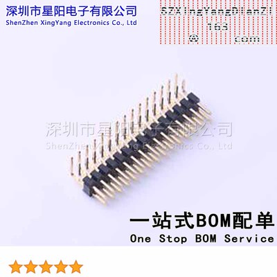 FPH20054-D30B1014110906B 2mm 2x15P弯插 方针 排数 双排 总PIN
