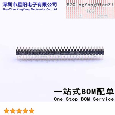 B-2101S60P-B110 1.27mm 2x30P直插 排数 双排 总PIN位数60间距1.