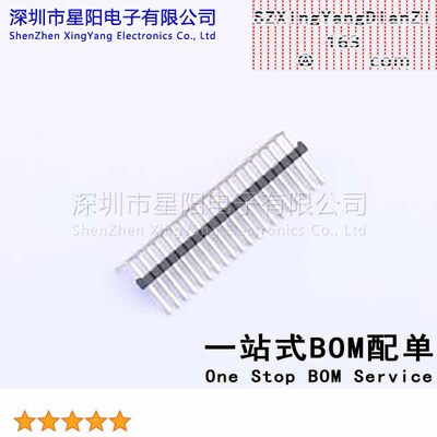 KH-1.27PH90-1X20P-L10.5 (5Pcs)1.27mm 1x20P弯插 方针 排数 单