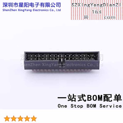 B-3000R34P-0110 每排P数17 2x17P排数2 2.54mm PA6T连接器类型