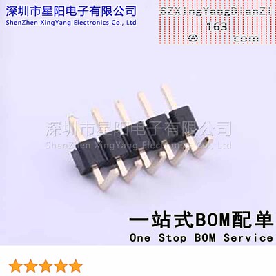 B-2100R05P-A001 (10Pcs)2.54mm 1x5P弯插 排数 单排 总PIN位数5