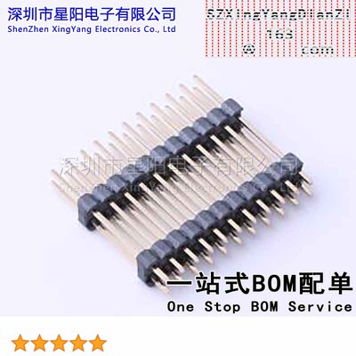 CS-1106-2*11B 2.54mm 2x11P直插 方针 排数 双排 总PIN位数22间