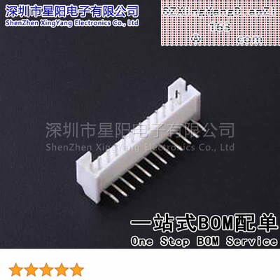 FWF20002-S12B22W1B (5Pcs)2mm 1x12P弯插 间距2mm插针结构1x12P