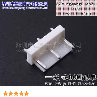 FWF39601-S05S22W1B-E24 (5Pcs)3.96mm 1x5P直插 缺PIN间距3.96mm