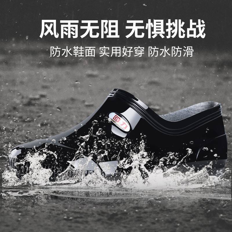 回力低帮防水鞋男女同款防水鞋时尚外穿加厚耐磨雨鞋抢险救灾胶鞋