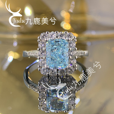 2克拉培育高碳钻雷迪恩天空蓝冰花切戒指厚镀18K金托6*8长方钻戒
