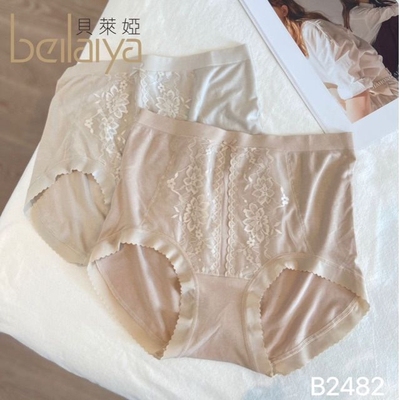贝莱娅2482女高腰收腹内裤蕾丝拼接无缝三角裤轻薄裸氨高弹蜜桃臀