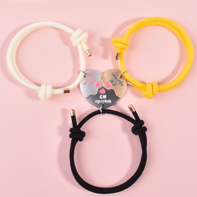 爱心拼接星星月亮闺蜜手链三人磁吸高颜值儿童女孩轻奢高级感手绳