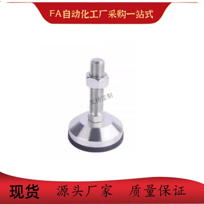 脚杯BZS01-10020150 10020200 10024125 10024150 10024200