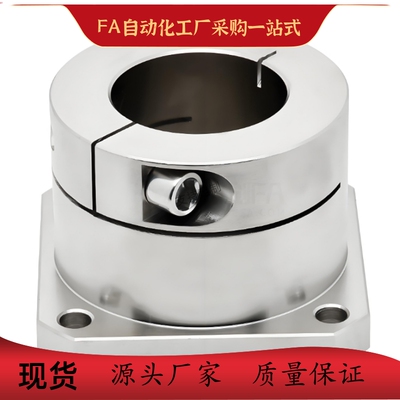 导向轴支座GBJ18GBJ19-D8D8M