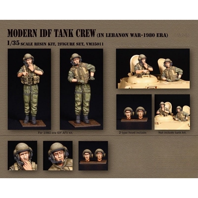 源模居GK 1/35树脂模型 现代以色列坦克乘员 手办白模 1536R