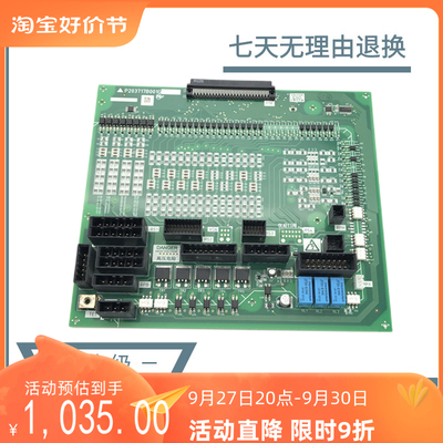 三菱电梯LEHY-IIIR1板PCB