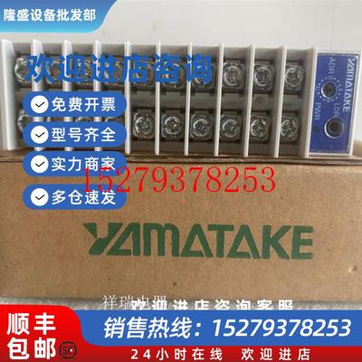 议价原装山武温度控制模块DMC10S2TV0200