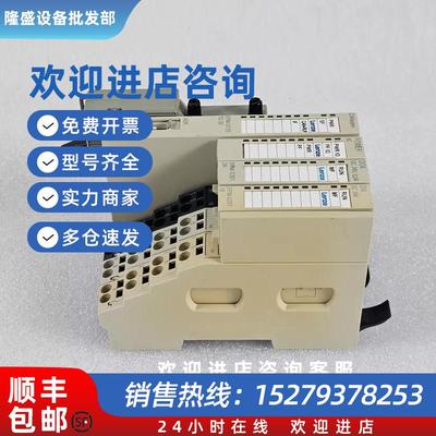 议价EPM-S110.1D.30 EPM-S120.1D.30 EPM-S130.1D.29伦茨PLC