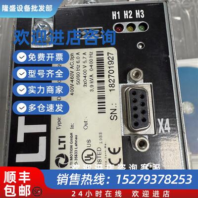 议价CDD34.006.W2.2.PC1驱动器全新未使用无包装盒询价再拍