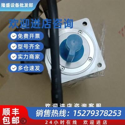 议价67010005-0046 BCH0601O02A1C 施耐德电机现货包邮咨询议价