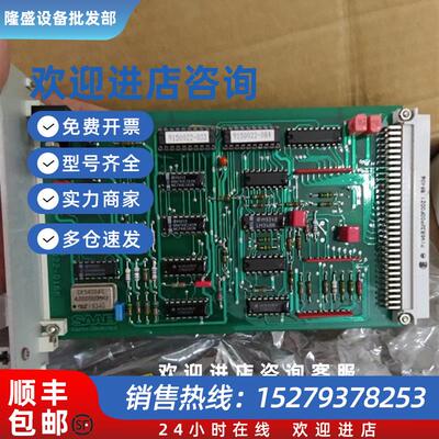 议价SaabCPU板 PB 204 Test B 9150022-016 PB 205 TM 9150022-56