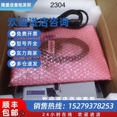 议价Keysight34970A+34901A议价