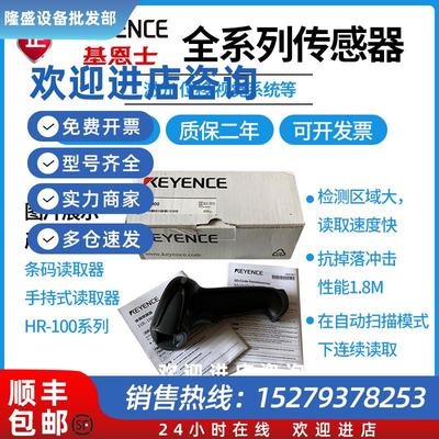 议价OP-42183连接线 现货