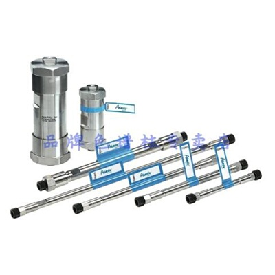 议价186009489 Waters ACQUITY Premier Peptide CSH C18 1.7*2.1