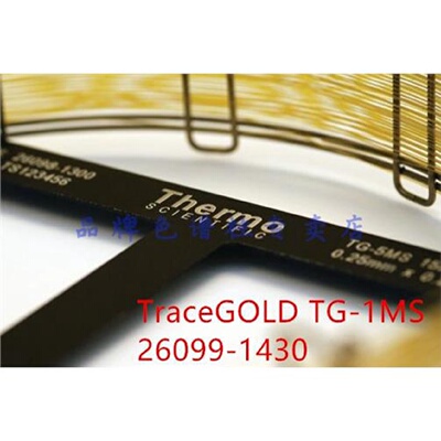 议价26099-1430 Thermo赛默飞TraceGOLD TG-1MS色谱柱30*0.32*0.2