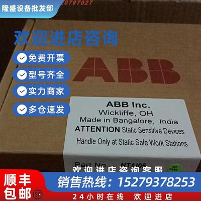 议价端子板NTAI05NTAI06全新原装端子板NTAI05NTAI06