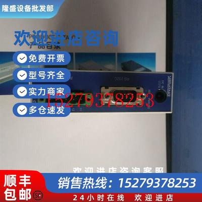 议价模块CMC10BCP1A000CMC10L001A000CMC10G001A000CMC15GS01A000