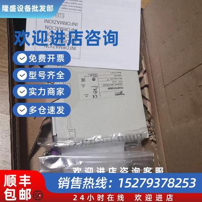 议价输出模块TSXP572823M TSXDSY64T2K全新现货