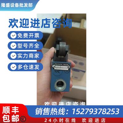 议价进口全新Rextorh Nabco GA-314M 3630070000 3630070010现货