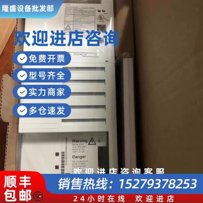 议价E82EV251K4C E82EV302K4C200 变频器现货包邮咨询议价