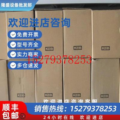 议价科比变频器贝宁格浆纱机专用14.F5.G1D-YP0014F5G1D-YP00现货