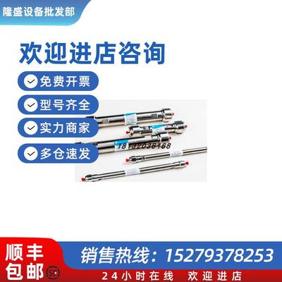 议价VS952505-0色谱柱Venusil ASB C18 4.6*250mm;5m;150A