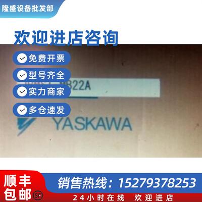 议价JACP-PS22AV/AFMP-02-C原????价