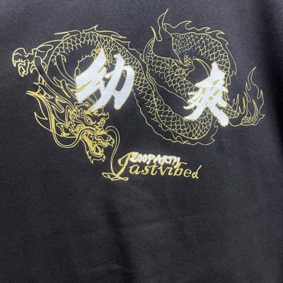 【柯冉同款幼爽】龙年限定红色连帽卫衣男女国潮牌宽松套头情侣