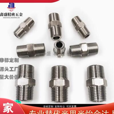 SGPNRSUT6A8A/1052不锈