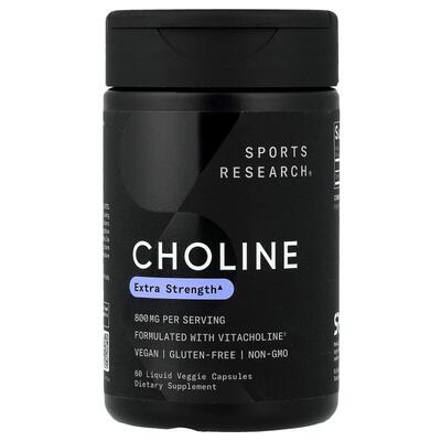 Sports Research,Choline, 60 Liquid Veggie Capsules (400 mg p