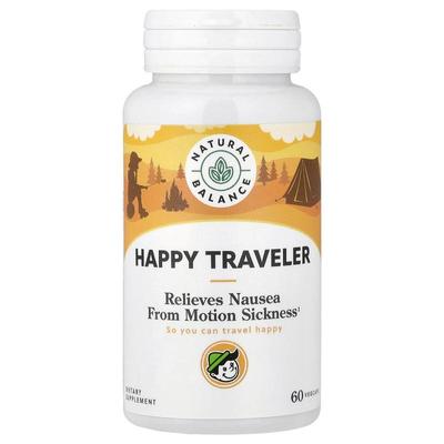 天衡宝,Happy Traveler,  60 VegCaps