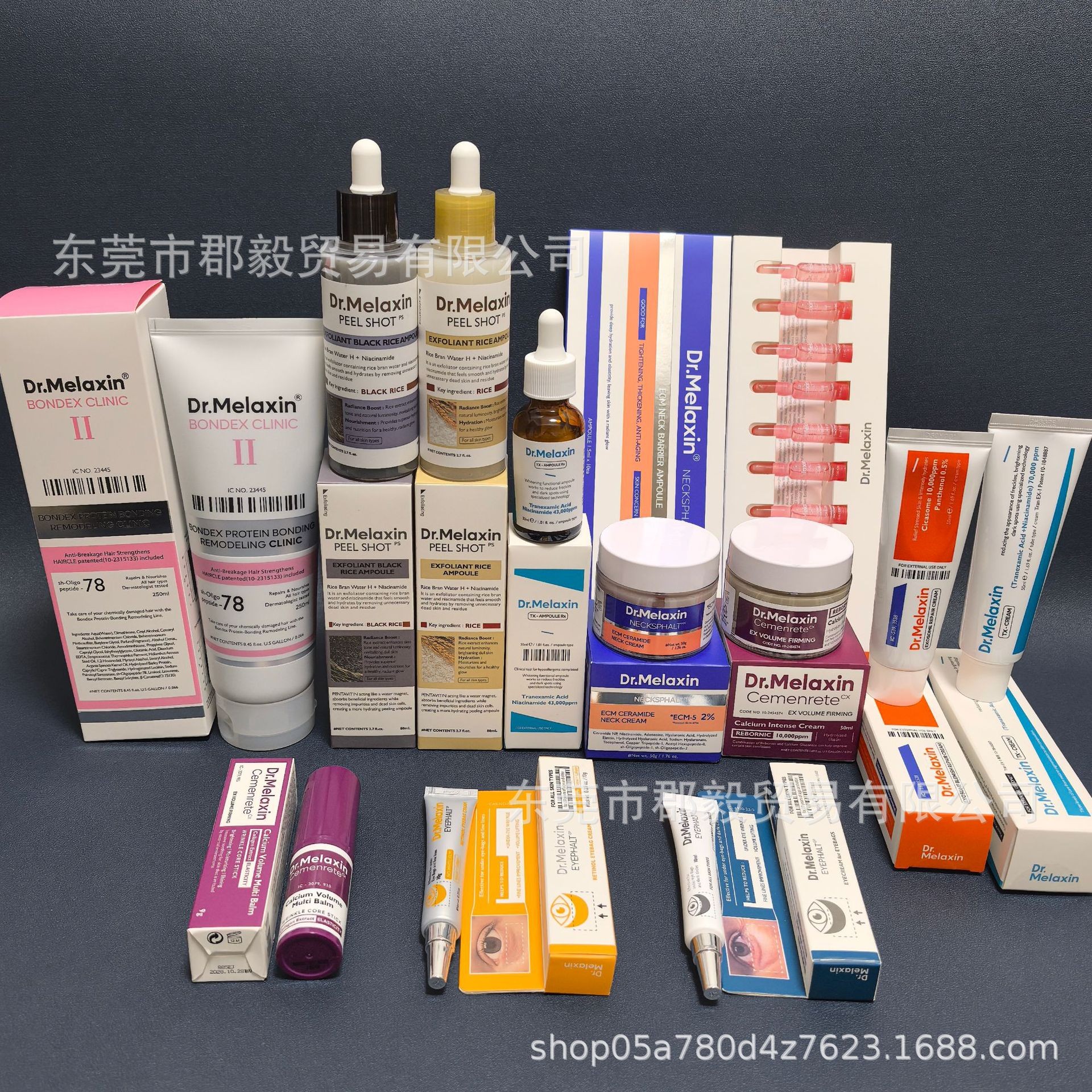 跨境TK现货dr.Althea维生素C精华液147 345面霜 防/晒 罐装精华