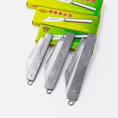 Folding fruit knife mini portable knife stainless steel fold