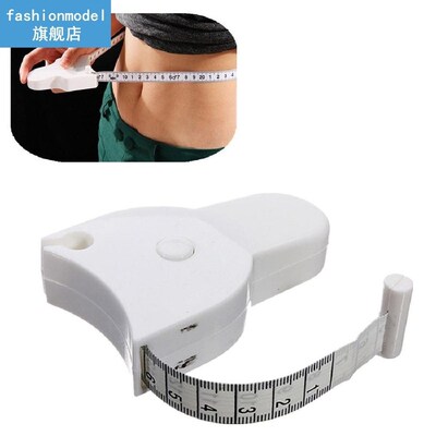150cm Fitness Accurate Caliper Measuring Tape Body Fat Weigh