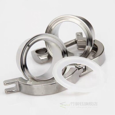 1 set 1.5''--6-1/4'' Sanitary Flange Pipe We