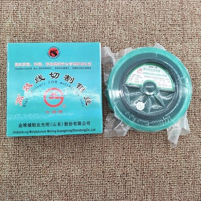 /Guangming Molybdenum Wire 0.18mm Molybdenum Wire  High-Spee