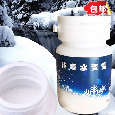 lots Fake Magic Instant Snow Fluffy Super Absorbant De