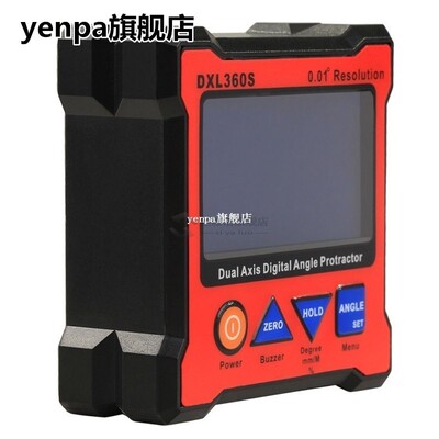 DXL360S Digital LCD Protractor Inclinometer Single  Dual Axi