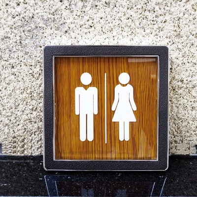 Wood Grain Door Toilet Sign Retro WC Wall Stickers Signage N