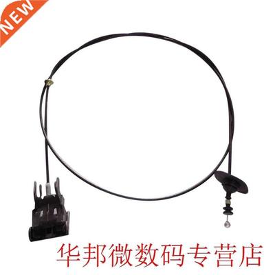 Si-At12020 Car Engine Cover Cable For Ford Ba Bf / Territory